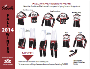 Voler: Full-Custom Ordering - Cycle Folsom